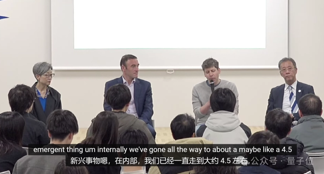 OpenAI 내부 모델 공개, GPT 4.5 수준 달성... "오픈소스로 나아갈 것" - 조드