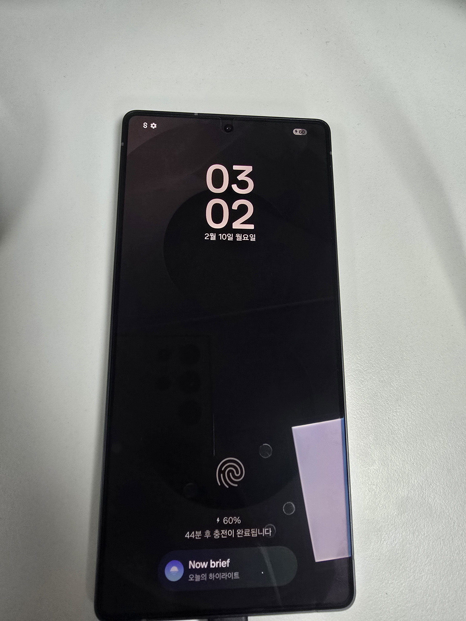S25U 16GB 1TB 왔습니다~ - 스마트폰