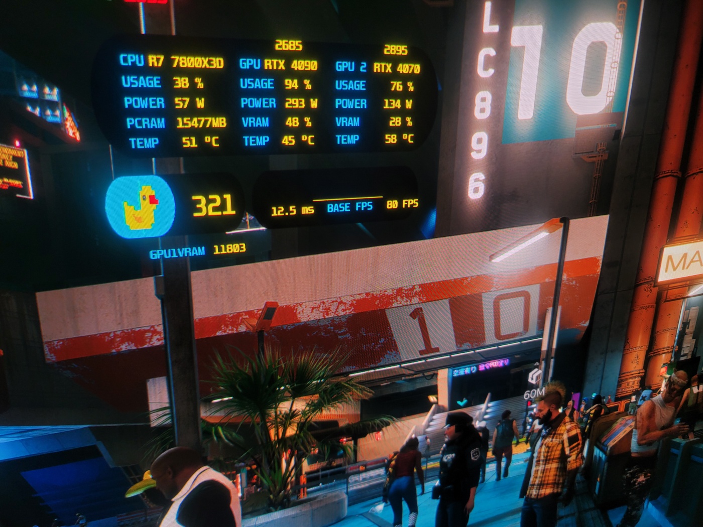 4k 240프레임 4090+4070+lsfg 듀얼GPU(몬헌 사펑) - 조드