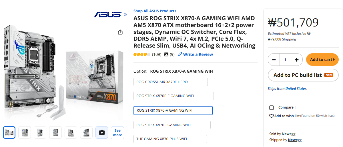 [Newegg] ASUS ROG STRIX X870-A (Corsair Vengence DDR5 32GB + 몬스터 헌터 와일즈 ...
