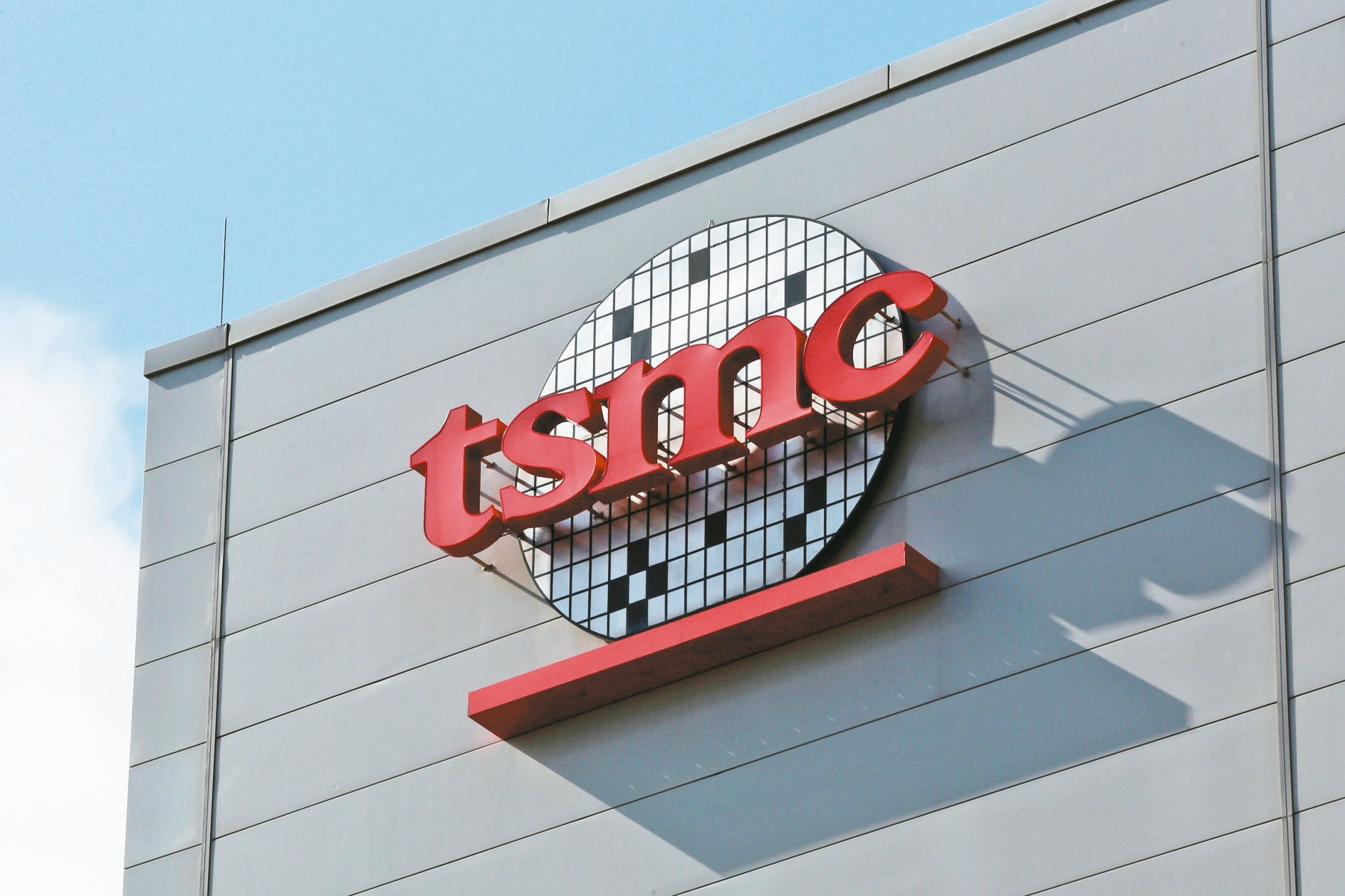 TSMC, 하반기 2nm 양산 계획, 인텔도 첫 고객 대열에 합류 - 테크 소식