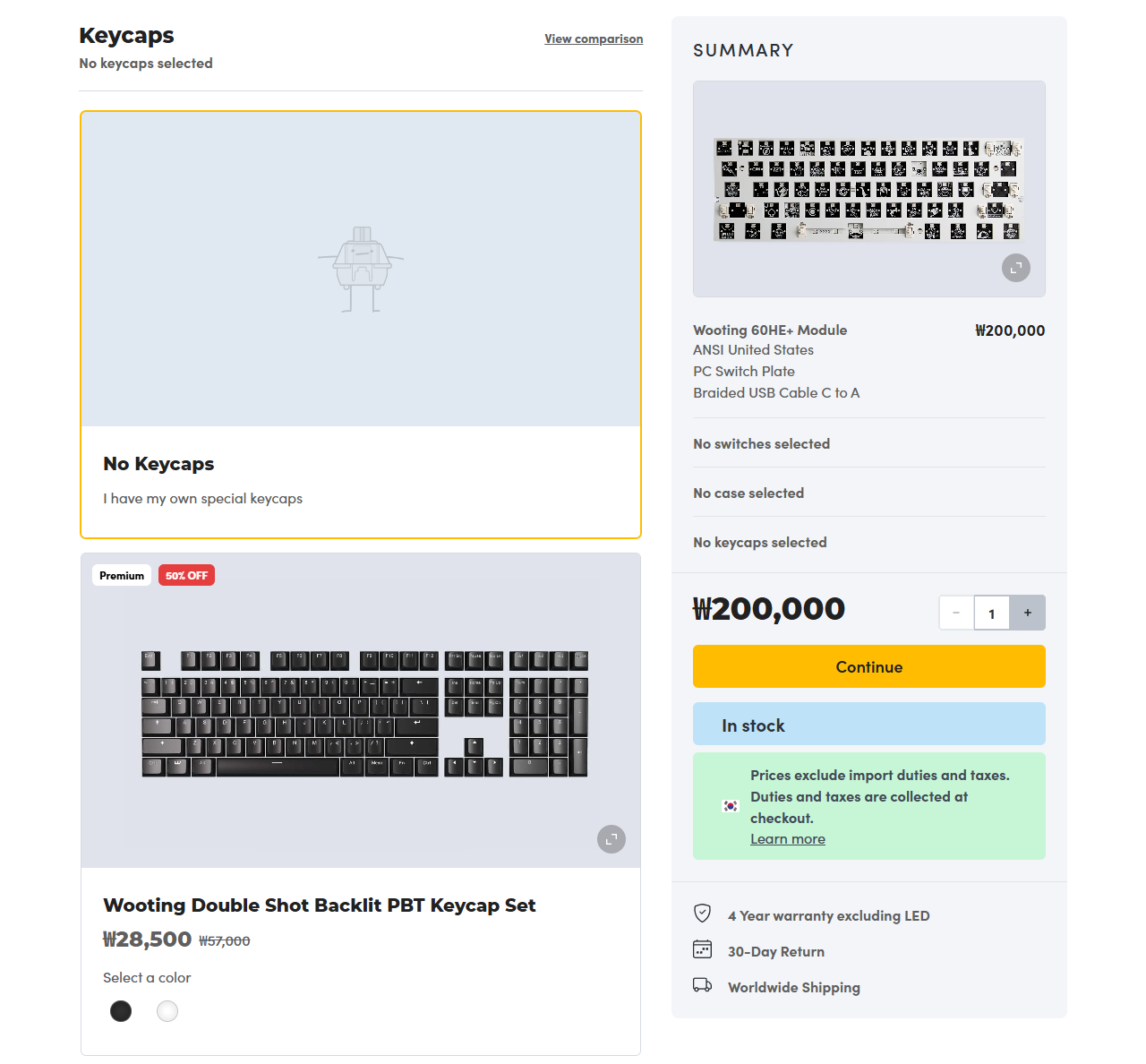 Wooting 60HE+ Module - 공식 리뷰