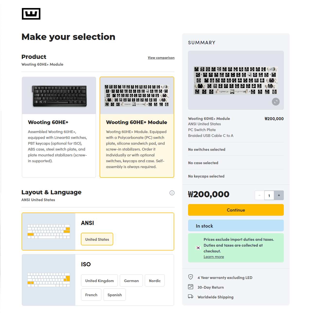 Wooting 60HE+ Module - 공식 리뷰
