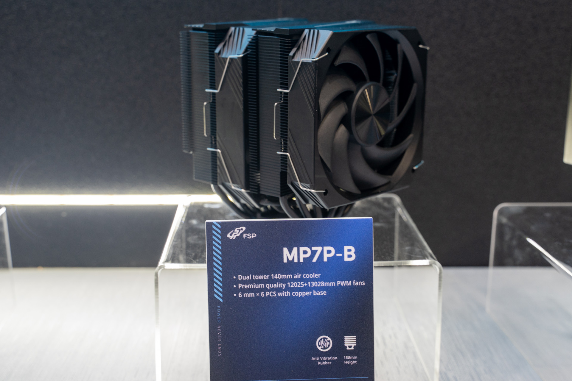 FSP - 컴퓨텍스 2025 - 리포트