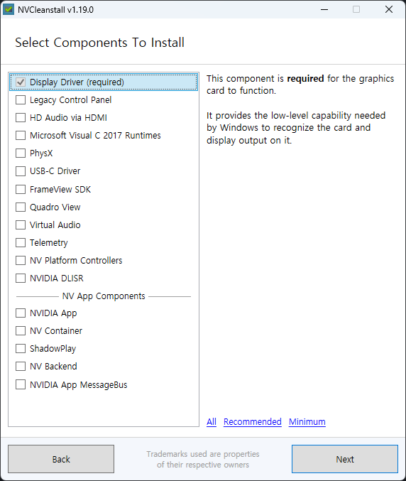 엔비디아 커스텀 드라이버 툴(nvcleanstall) 번역된 내용참고.. - 그래픽카드