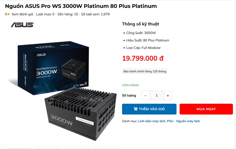 ASUS 3000W WORKSTAION 대략 가격이.. - 파워서플라이