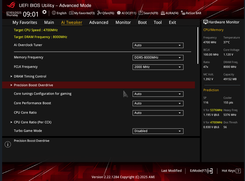 ASUS 보드에서 PBO 의외의 꿀팁 - CPU / 메인보드 / 램