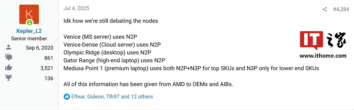 AMD "Zen 6" 프로세서, 차세대 TSMC 2nm N2P 공정 도입 예정 - 조드