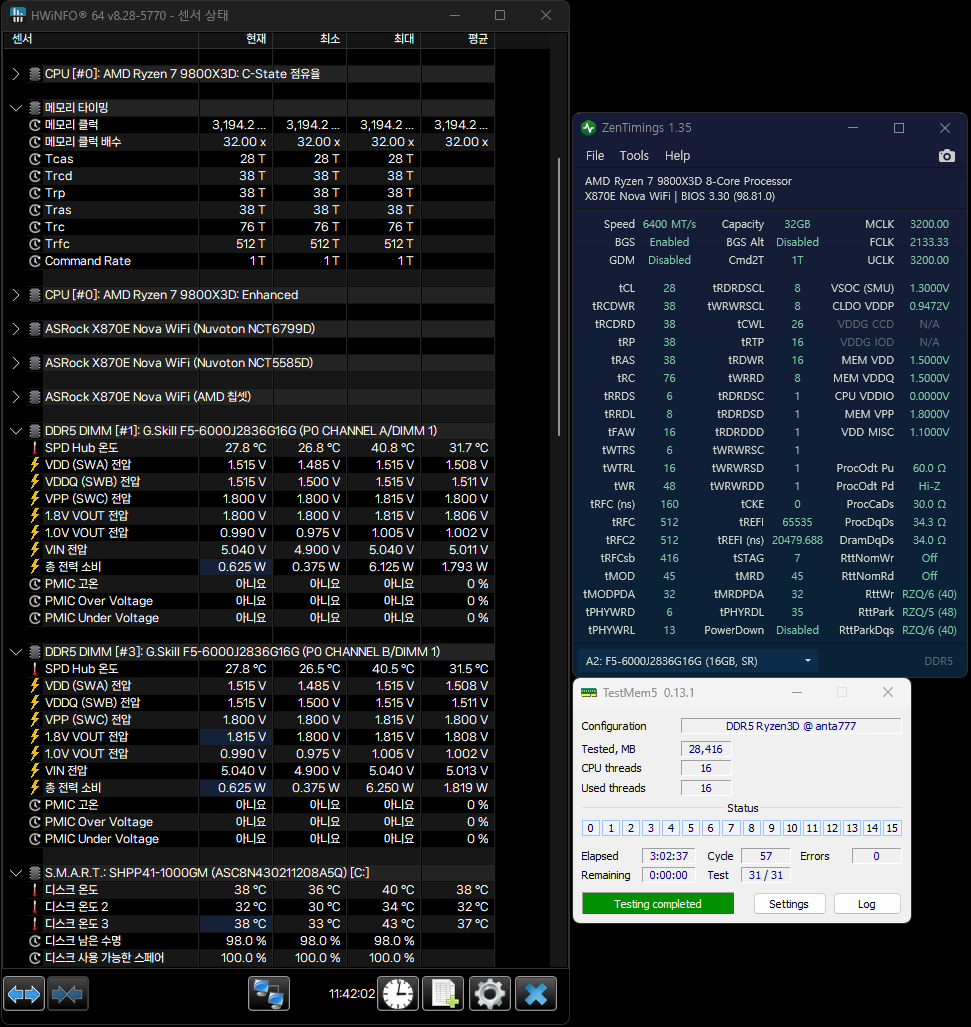 6400 CL28 저장용 - 조드
