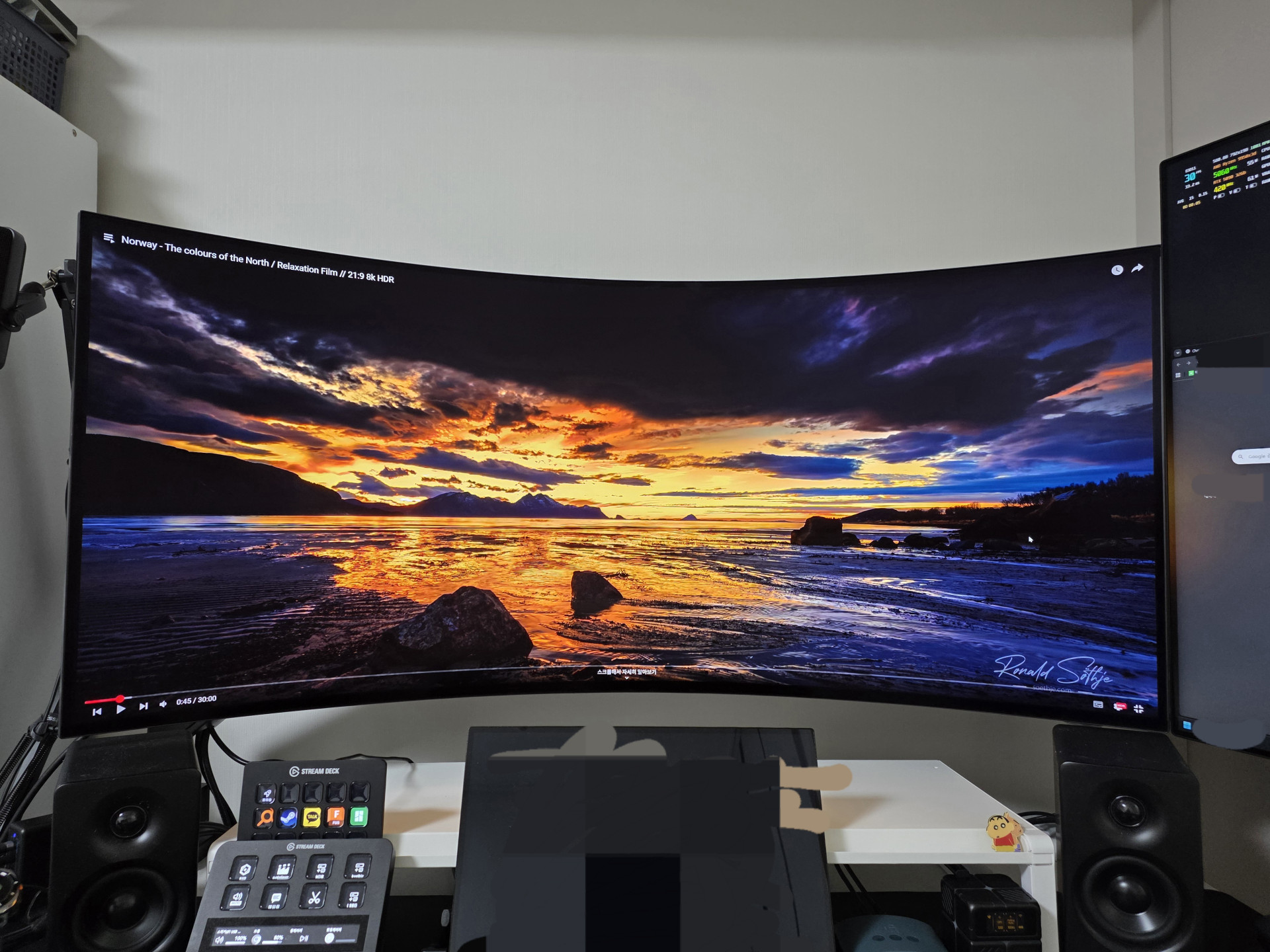 45GX950 21:9 5k oled 모니터 후기 - 디스플레이