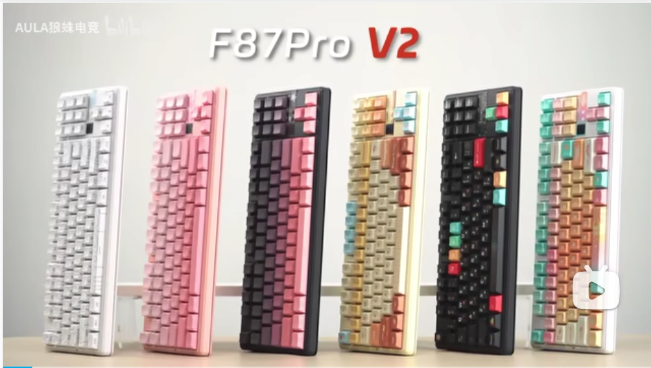 [쿠팡] AULA 독거미 F87 Pro V2 8K TKL 기계식키보드 (48,870원 / 무료) - 특가