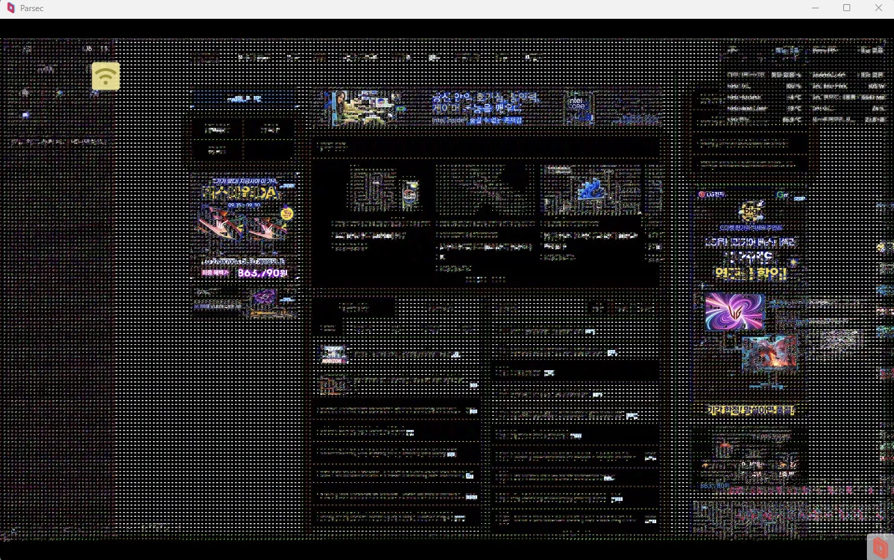 AMD Software: PyTorch on Windows Preview Edition 25.20.01.14 - 그래픽카드