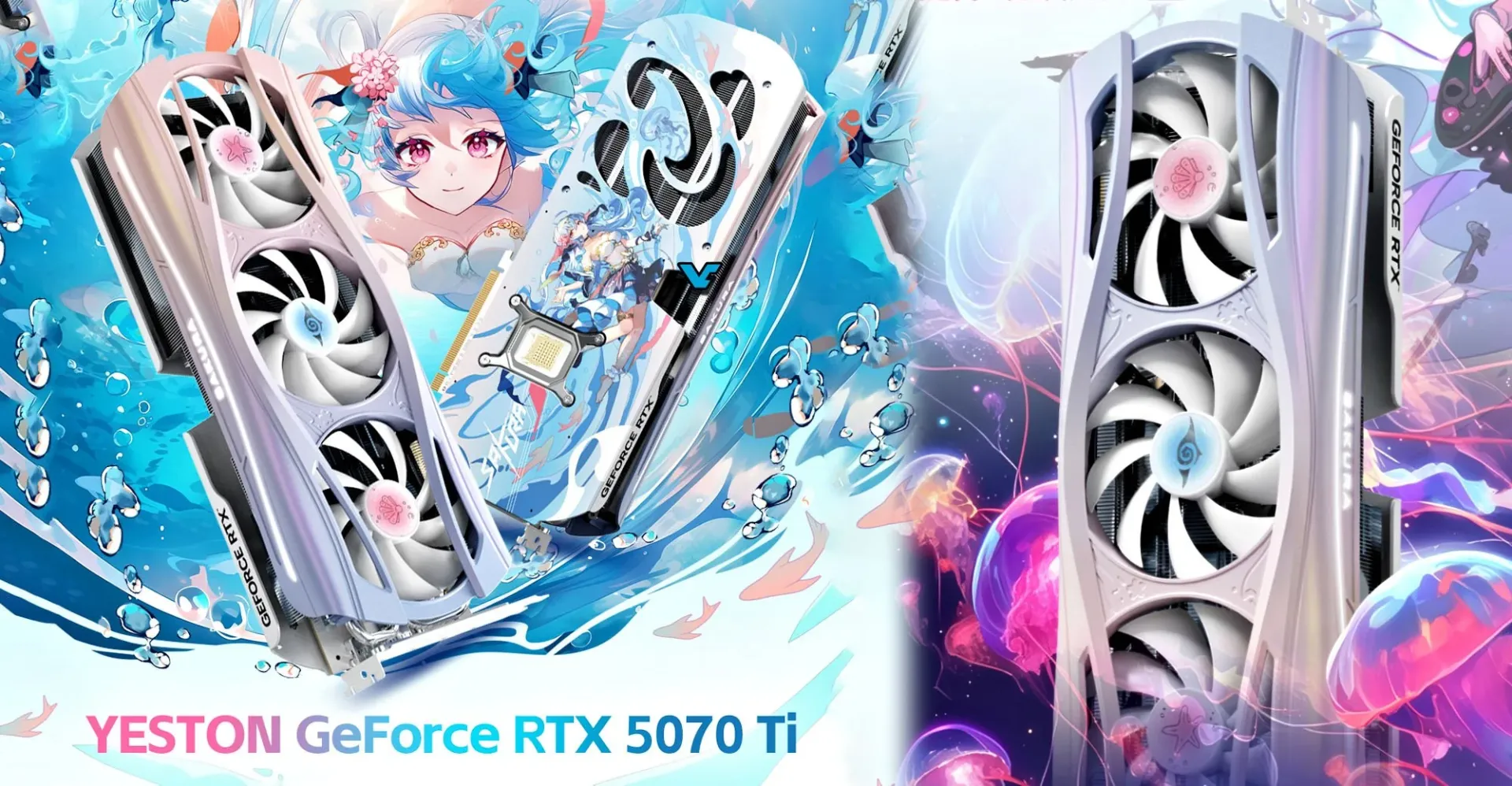YESTON, 오타쿠 컨셉의 RTX 5080 Sakura 및 Atlantis 그래픽카드 출시 - 테크 소식
