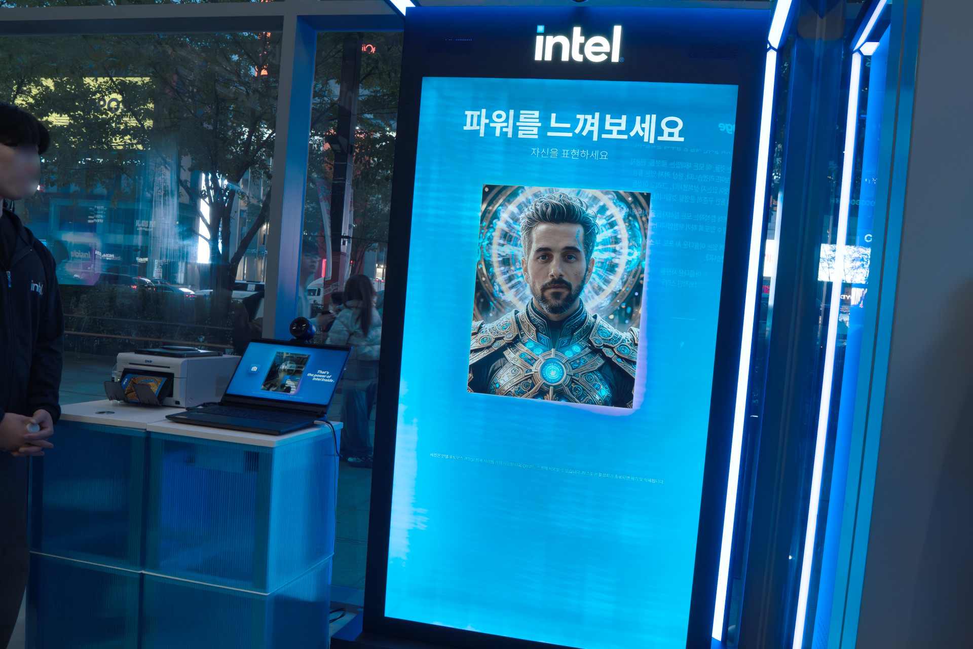 Intel Experience Store SEOUL - 리포트