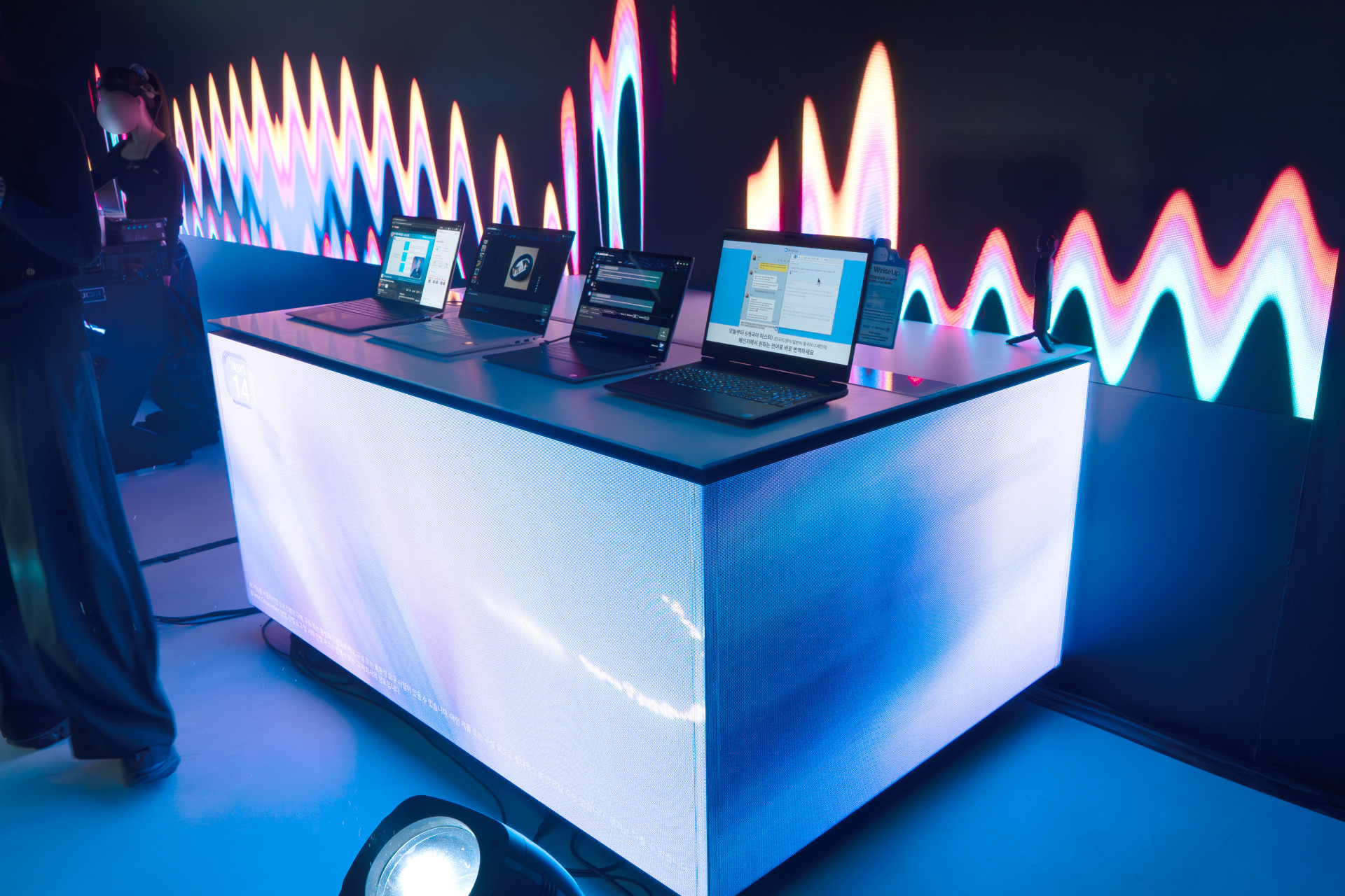 Intel Experience Store SEOUL - 리포트