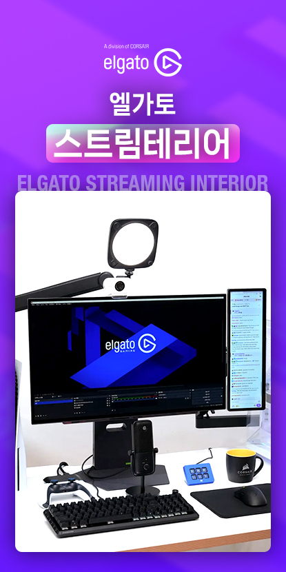 컬러풀, AI 데스크 펫 포함한 iGame Center 소프트웨어 업데이트 - 테크 소식