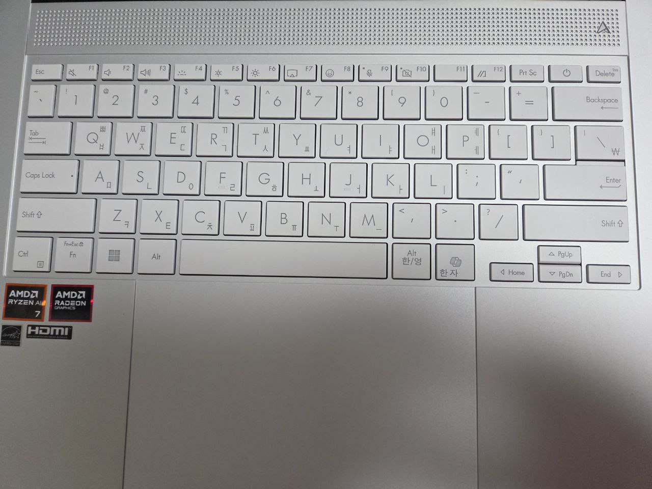 노트북 하나 영입했습니다!! - 노트북