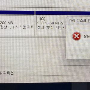 알리 16기가 옵테인도 불량이 오는군요.. - 저장장치