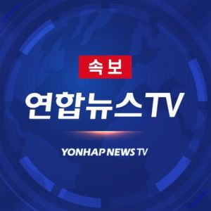 [속보] 트럼프 "시진핑에 엔비디아 'H200' 칩 수출 허용 통보" - 테크 소식